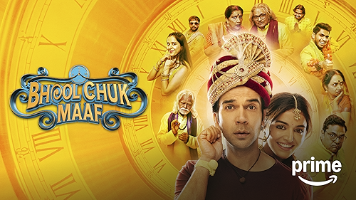 Prime Video: Bhoothnath